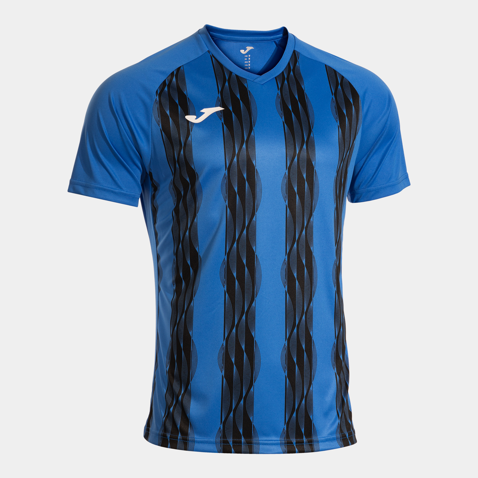 Inter V Jersey – Football Stuff